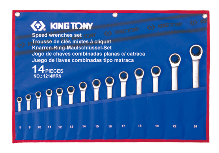 14PC. SPEED WRENCH SET 8~24MM